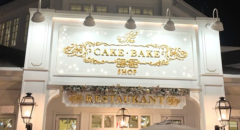 The Cake Bake Shop Restaurant Review - Moms with Mouse Ears